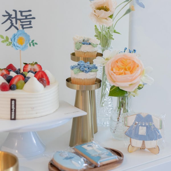 Modern Korean Dol Doljanchi Doljabi Hanbok Custom Cookie Set (boys ...