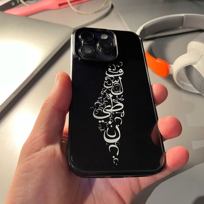 Graduation Cap With Arabic Writing/ Palestine Kofeye - Etsy