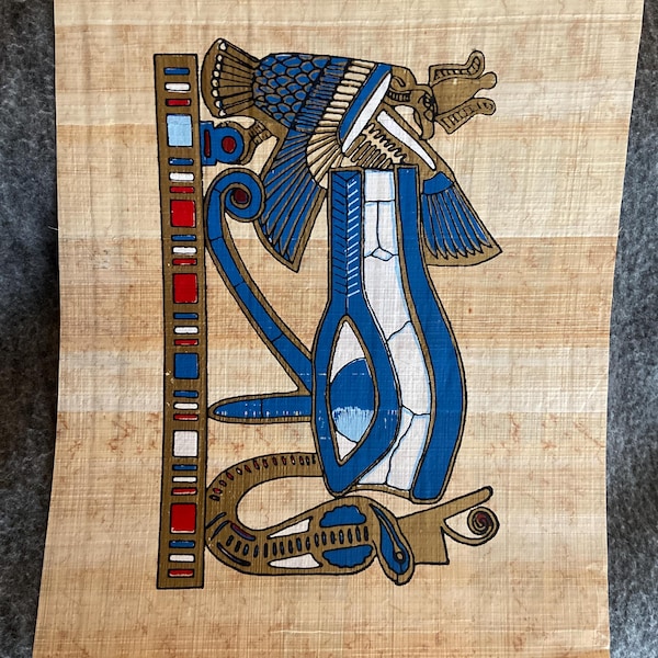 Handmade Egyptian Papyrus Sheets: Art Projects, Teaching, Scrapbooking ...