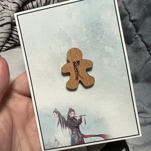 Sticker, the Untamed Qinghe Nie Clan Decal, Nie Brothers on Mo Dao Zu ...