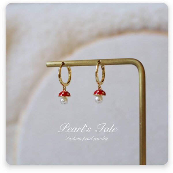 Dainty Mushroom Earrings With Pearl Design by Pearl’s Tale• Minimalist ...
