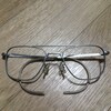 NEW Military Surplus Vintage Eyeglass Frames BCG Birth Control Glasses ...