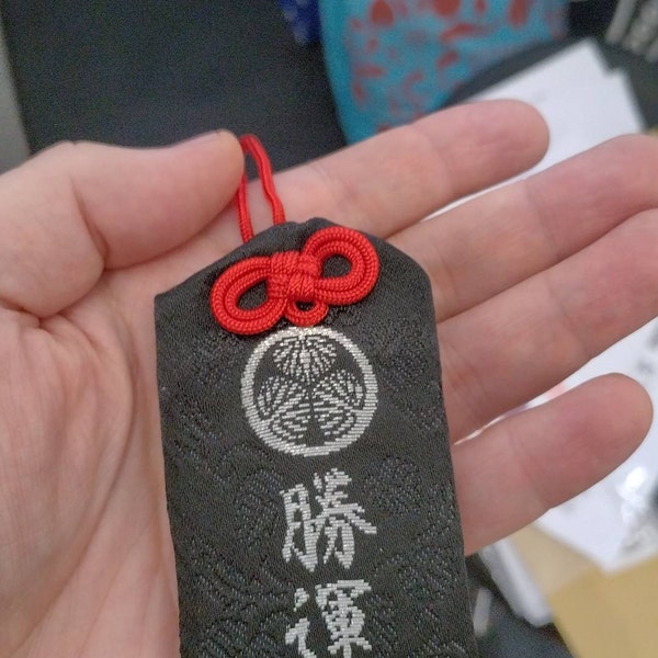 Japanese Ema for good Luck Mouse & Ema Design the Twelve Signs of the ...