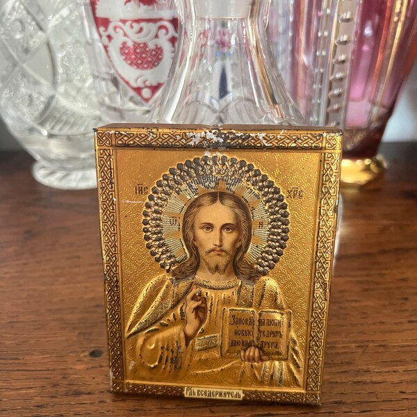 Antique Orthodox Icons Depicting Saints and Angels. Set of Tin Icons of ...