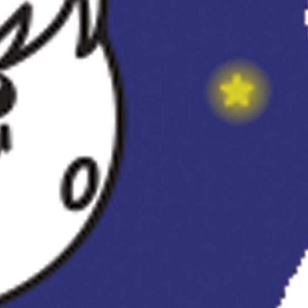 Digital Cute Softy Icons/emoji Cute Clip Art/sticker/goodnotes/planner ...