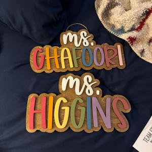 Custom Elementary Music Teacher Classroom Decor Sing Say Dance Play ...