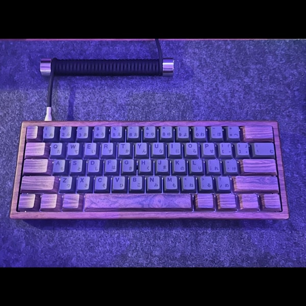 Black Walnut Wood Keyboard Case: Custom Wooden GH60 Wooting 60HE/HE+ ...