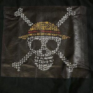 Oppenheimer Handwritten Script Poster - Etsy