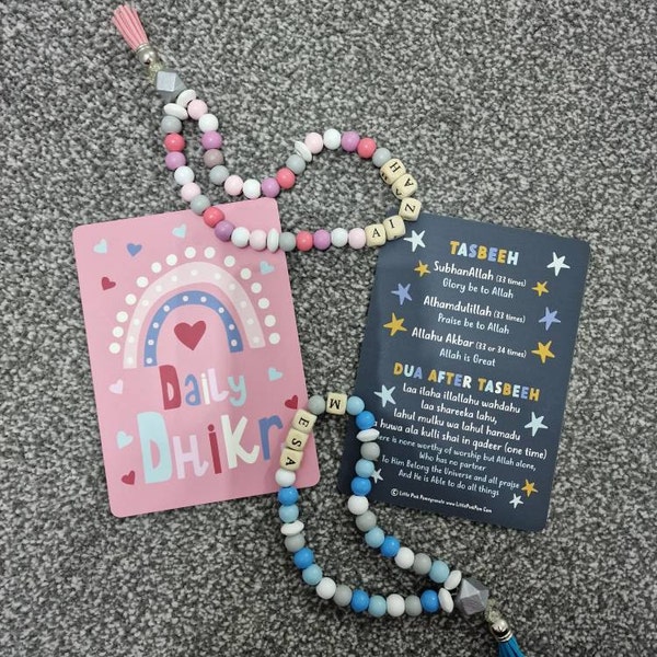 Dhikr Card & Tasbeeh Gift Set - Tasbeeh - Dhikr Cards - Islamic Gifts ...