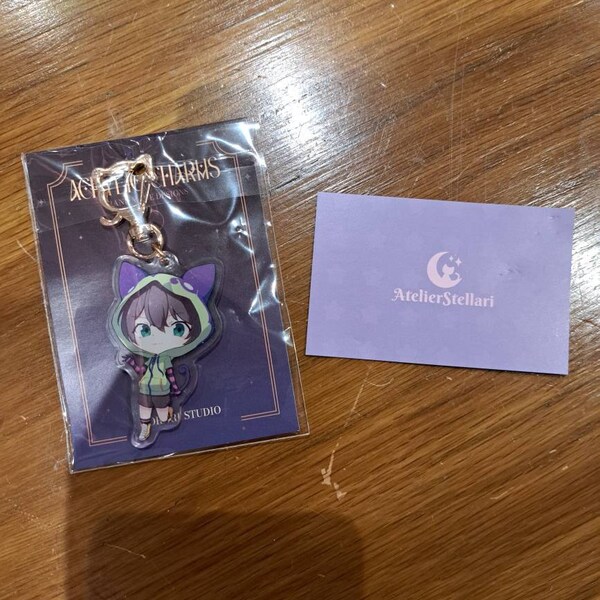 SK8 the Infinity -miya Chinen - Acrylic Keychain Charm - Etsy