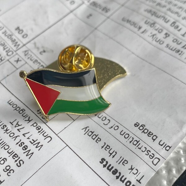Palestine Pin Badge Palestine Fundraiser Gaza Badge Palestine Enamel ...