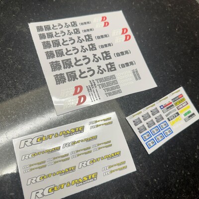 1:24 28 Scale RC Car Sponsor Decals - Etsy