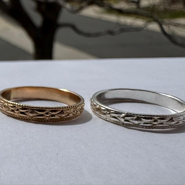 600-25 14K Yellow SOLID Gold Ring, Pattern Ring, Width--2.5mm - Etsy