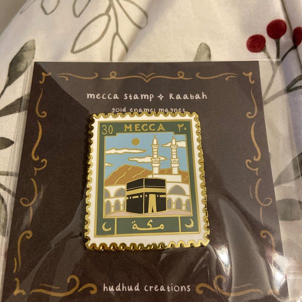 Magnet - Mecca & Kaabah Stamp, Mecca Makkah Magnet, Kaaba Magnet, Hajj ...