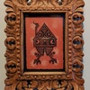 Baba Yaga's House Block Print | Witch Art | Folk Art | Mini Print ...
