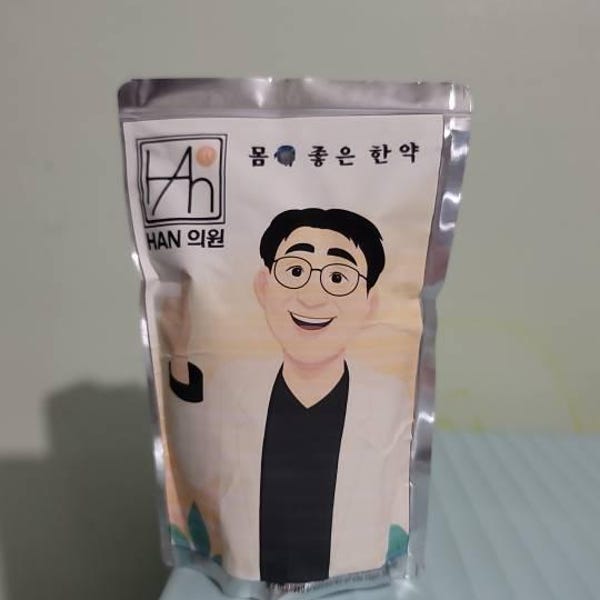 Kpop Demon Hunters Dr Han's Tonic Juice Label | Rumi's Medicine | Kpop ...