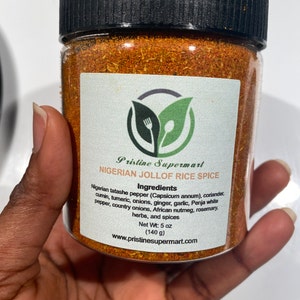 Palm Frond Nigerian Broom aka Aziza Igbale | Etsy