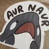Aur Naur Cute Sticker | Series 3 | Funny Sticker | Penguin Shark Orca ...