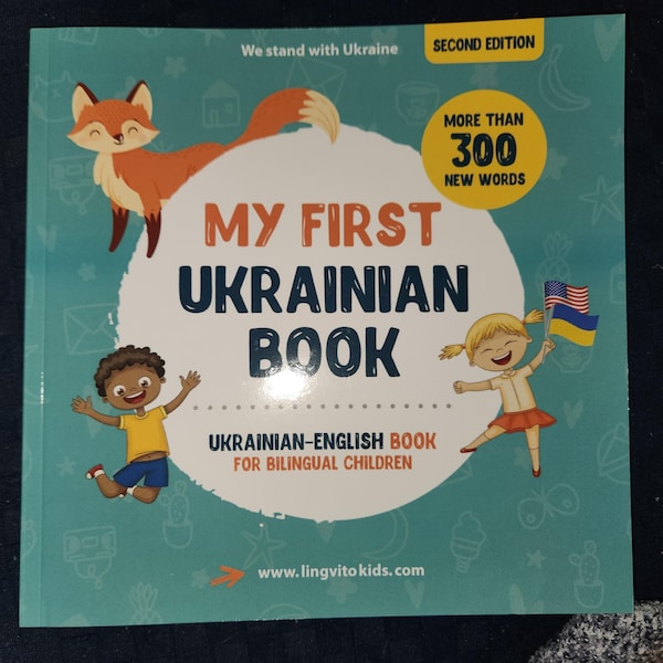 Bulgarian Alphabet Coloring Sheets Tracing Letter Bulgarian Printable ...