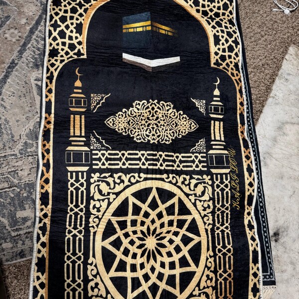 Personalized Foam Padded Prayer Rug – Soft Turkish Sajadah Custom ...