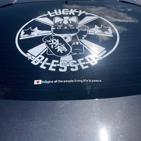 Lucky & Blessed Windshield Rear Window Decal Car Sticker Banner JDM ...