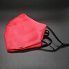 Silky Satin Classy Face Masks Wedding Mask 2layers With Nose Wire and ...