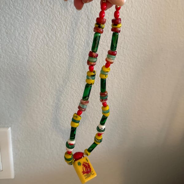 Mahjongg REGULAR PRINT Card Cover - Etsy