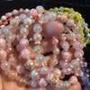 8mm Pink Fire Agate Beads, Full or Half Strand, Round, Purple Pink ...