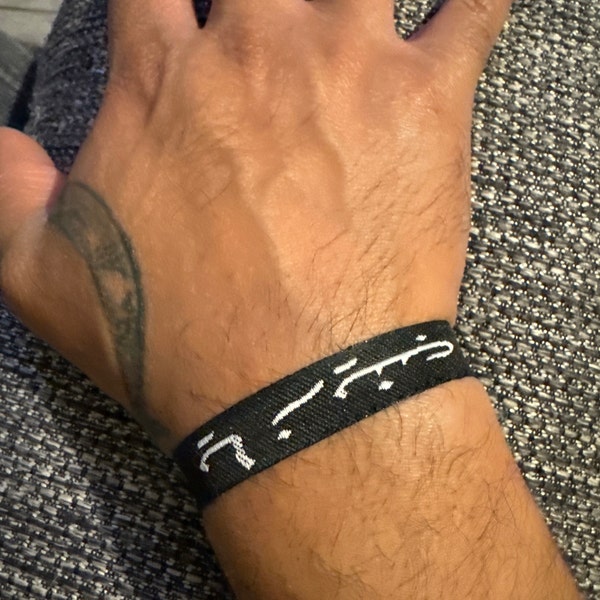 Bakhoor Stand, Imam Hussain, Imam Ali, Islamic Hanger, Shia, Muharram ...