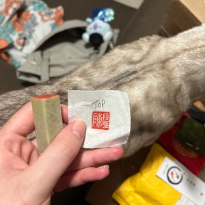 Japanese Name Scroll / Name in Japanese / Custom Japanese Name | Etsy