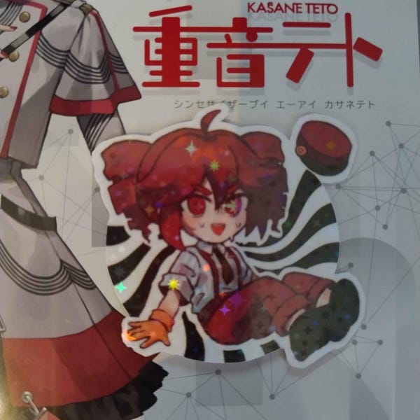 Kasane Teto Halloween: Holographic Stickers - Etsy