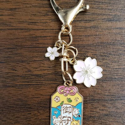Omamori Japanese Protective Charm Keychain Metal Gold Plated - Etsy Canada