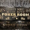 Personalized Poker Room Sign Custom Poker Game Room Name Sign for Man ...