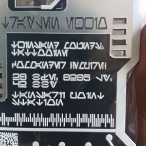 Star Wars Galaxy's Edge Datapad Displays Star Wars - Etsy