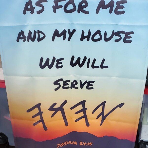 Love Hebrew Ahavah / Ahabah Pendant Necklace, Silver Stainless Steel ...