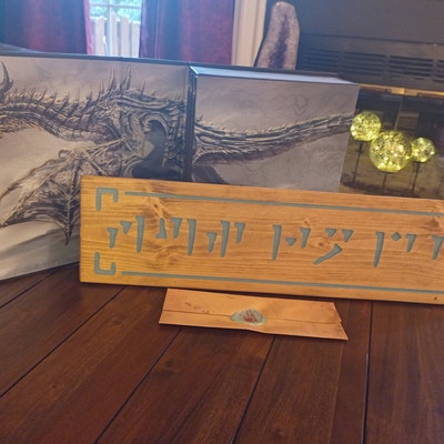 Skyrim Shop Sign Drunken Huntsman - Etsy