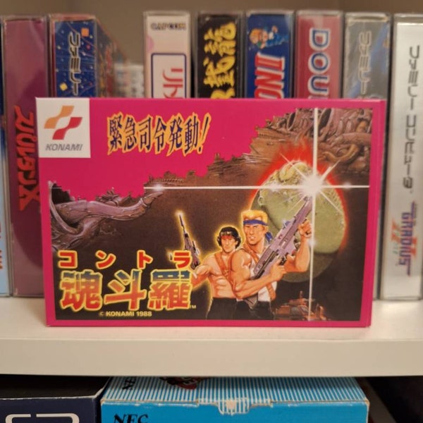 Super Mario Bros. 2 the Lost Levels / Famicom / Rare Full Set - Etsy