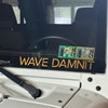 Wave Damnit Decal - Etsy