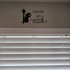 Disney Wall Decal, Disney Home Decor, Ratatouille, Anyone Can Cook ...