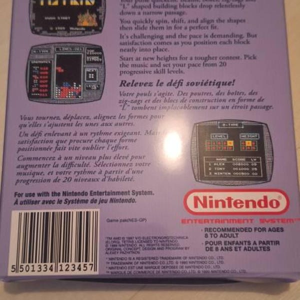 Super Nintendo Shaq Fu Box - Etsy