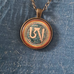 AZATHOTH Necklace/keyring Daemon Sultan LOVECRAFT - Etsy