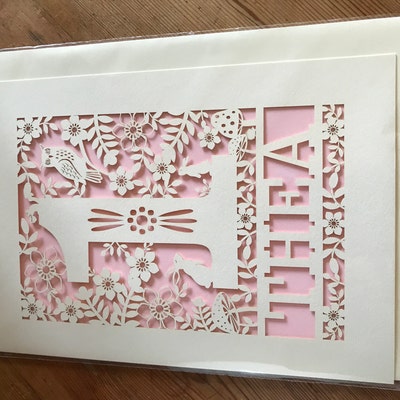 Personalised Papercut Retirement Card, Laser Cut on Your Retirement ...