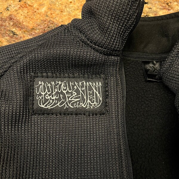 Africa Continent Outline Patch - Etsy