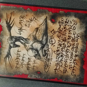 Cthulhu NECROMANCER Necronomicon Scrolls Occult Zombie Horror - Etsy