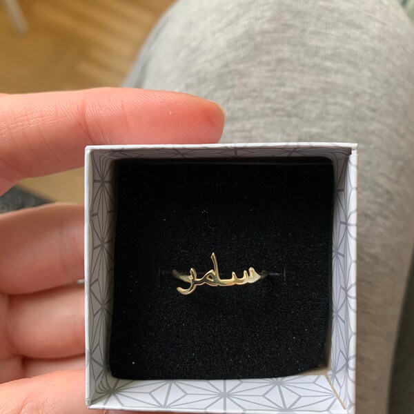 Custom Arabic Name Ring-name Ring-name Jewelry-personalizedarabic Ring ...
