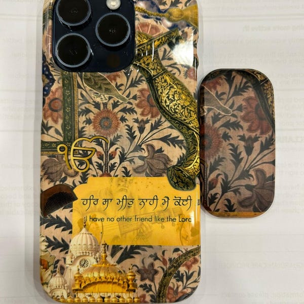 Sikh Art | Digital Wall Art | Digital Download | Digital Print Art ...