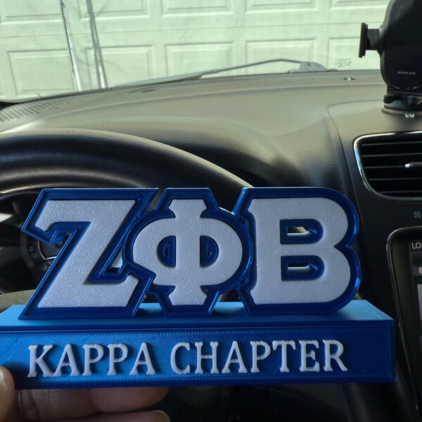 Alpha Kappa Alpha Inspired AKA Greek Letter Lightbox With LED. - Etsy