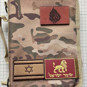 4 Stickers Breslev Holographic Die-cut Rabeno Haesh Sheli Breslov ...