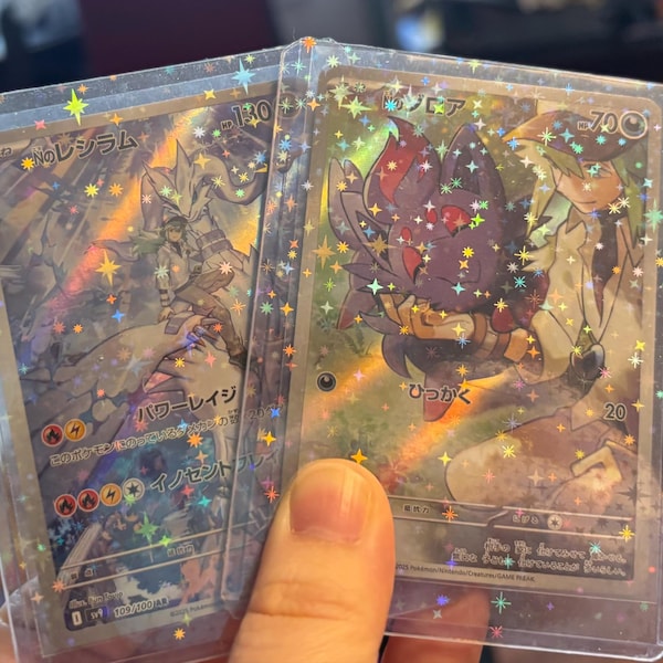 Premade/custom Genshin Stamp Sticker Sheet 4x5 In. |wanderer, Childe ...