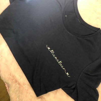 Htv Iron on Vinyl Words Name Stickers Decals All Sizes and - Etsy